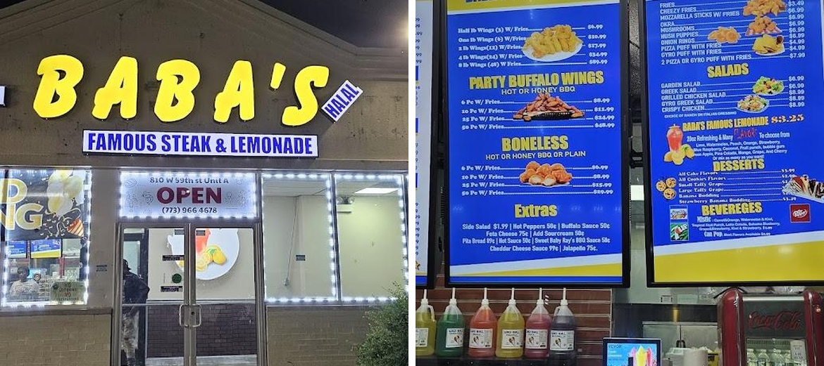 Baba's Famous Steak & Lemonade - Restaurant in Chicago, IL